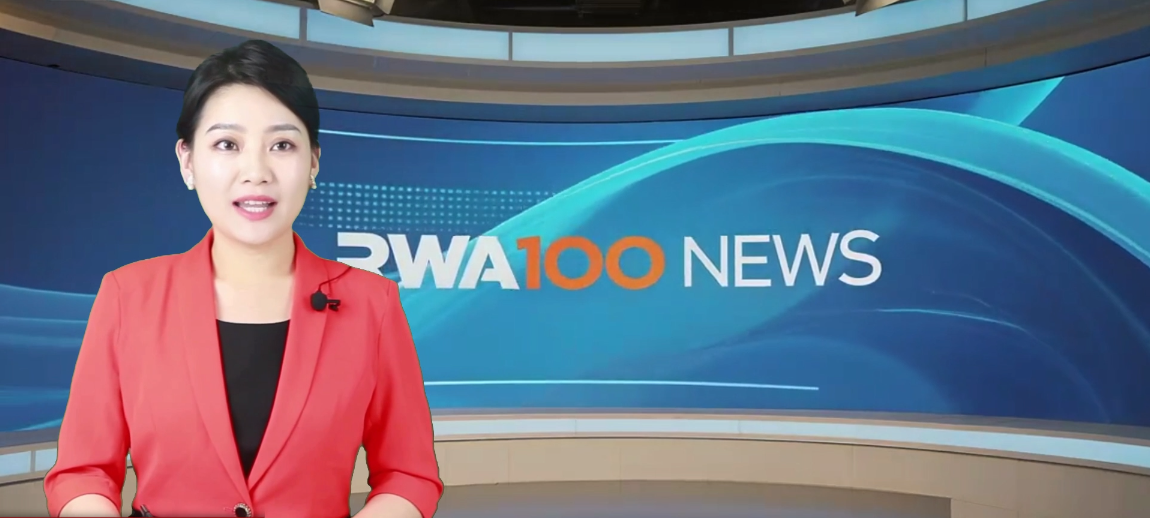 RWA100-RWA行业一站式解决方案